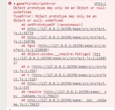 cocos creator sdk如何接入 - FairyGUI 问答社区